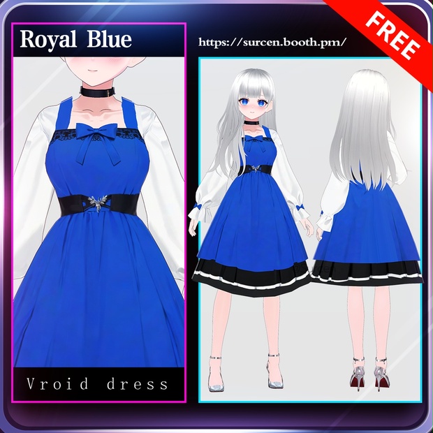 [无料][Vroid] Free Royal Blue Dress - Surcen - BOOTH
