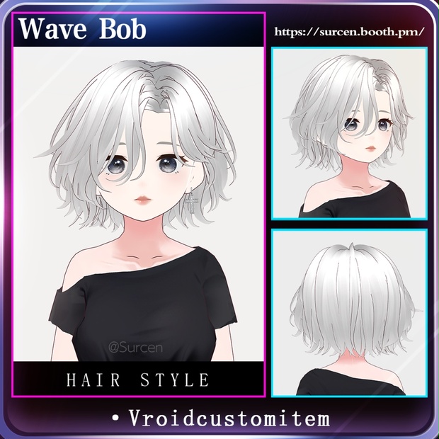 [Vroid] Wave Bob / Cool Girl Hairstyle / Short hair - Surcen - BOOTH