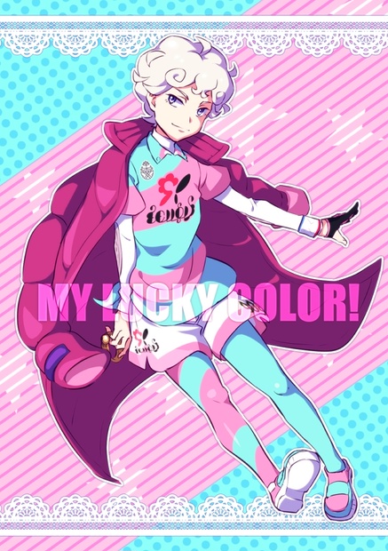 MY LUCKY COLOR! - 出張版poinsettia - BOOTH