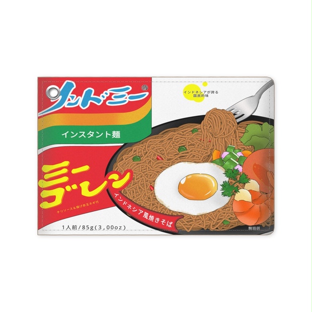 INDOMIE - rubysutiana - BOOTH