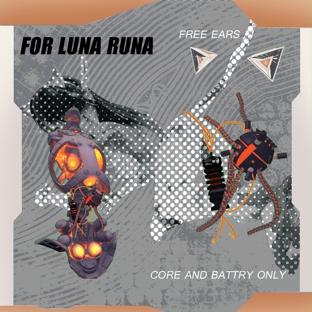 core and battery - aurelia-yellow - BOOTH