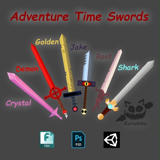 アドベンチャータイムの剣 -Adventure Time Swords- - kuruneko - BOOTH