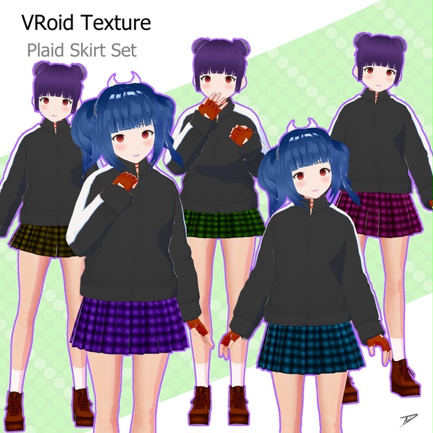 【VRoid texture】 Plaid Uniform Skirt Set - Sirius Blu3 - BOOTH