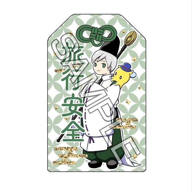 アクリル御守/テメノス - mboj's store - BOOTH