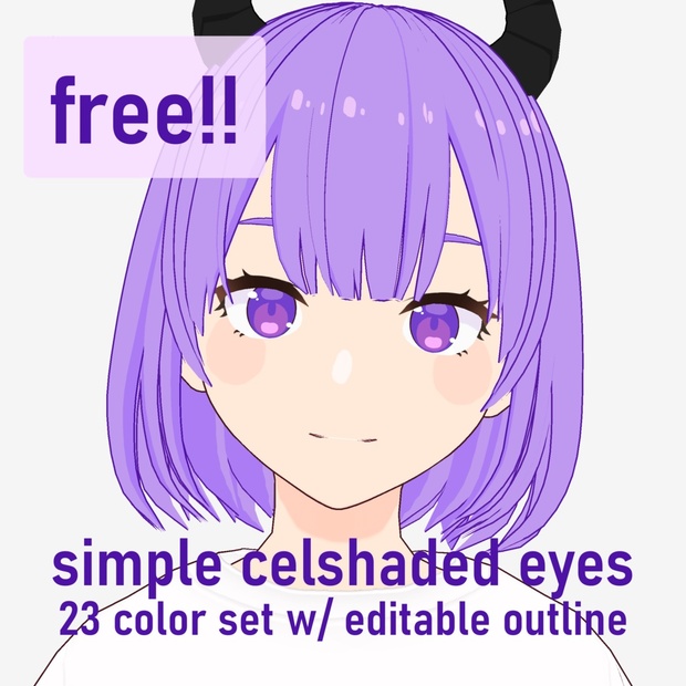 FREE Cel Shaded Eye Texture Pack - [23 colors + separate layers ...