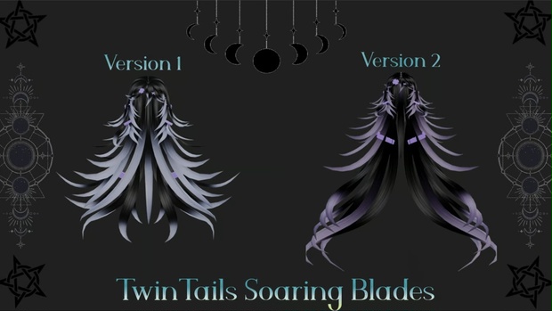 𝐓𝐰𝐢𝐧𝐓𝐚𝐢𝐥 𝐒𝐨𝐚𝐫𝐢𝐧𝐠 𝐁𝐥𝐚𝐝𝐞𝐬 - Vrchat Hair - L.N Boutique - BOOTH
