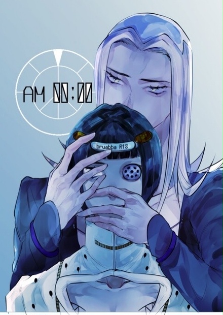 AM00:00_【2019年5月発行ブチャアバ本】 - szk-ya - BOOTH