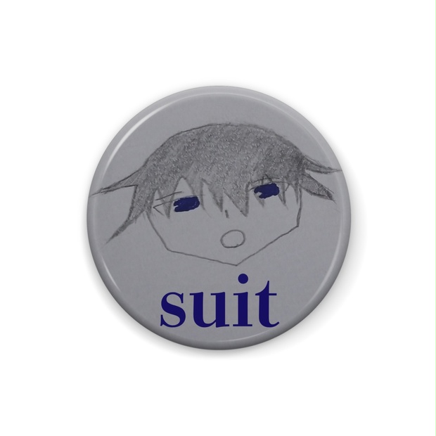 suit - core27 - BOOTH