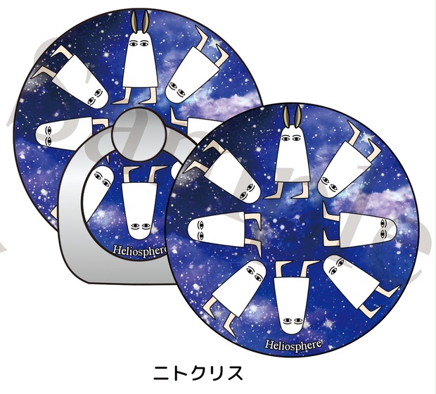 ニトクリスイメージスマホリング - Heliosphere - BOOTH