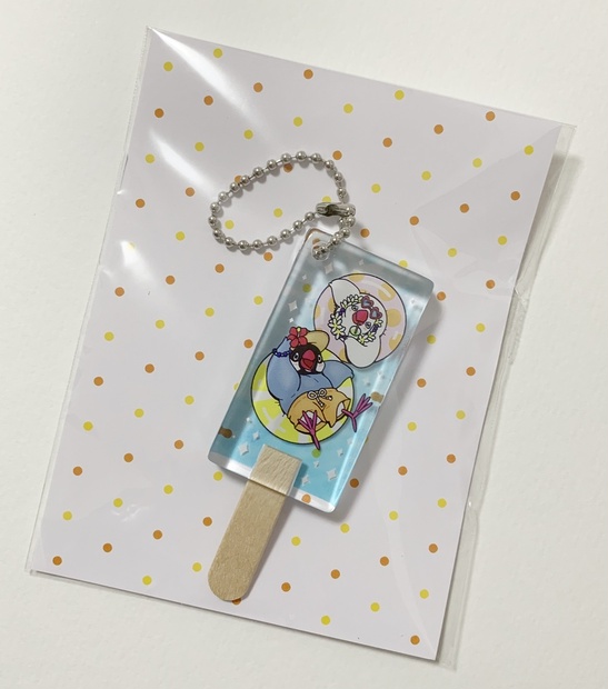 アクリルキーホルダー「サマーバカンス」 - VSMD-Shop - BOOTH