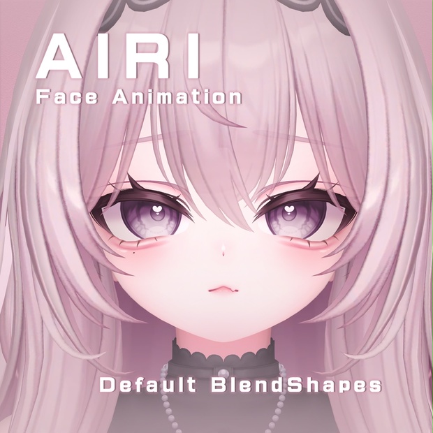 【愛莉】表情パッケージ - AICHAN-SHOP - BOOTH