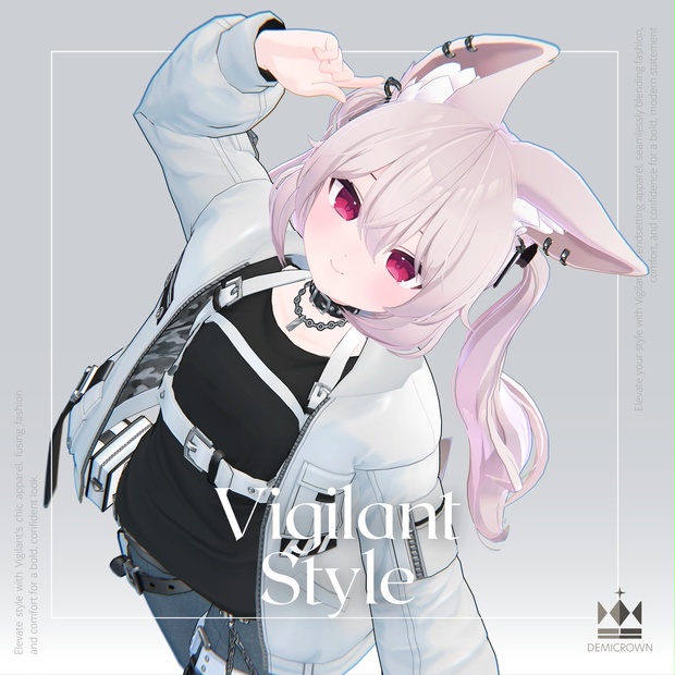 【カリン対応】Vigilant Style【VRChat】 - Demicrown - BOOTH