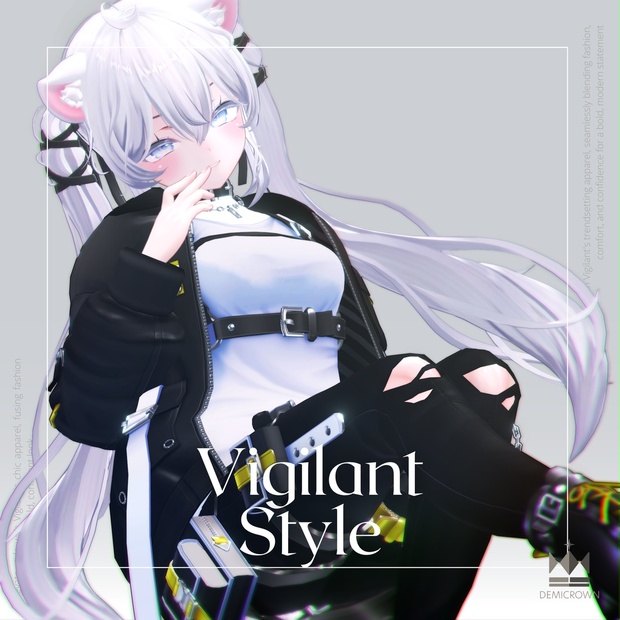 【Sio対応】Vigilant Style【VRChat】 - Demicrown - BOOTH