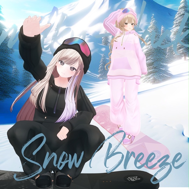 SnowBreeze - milkyHack - BOOTH