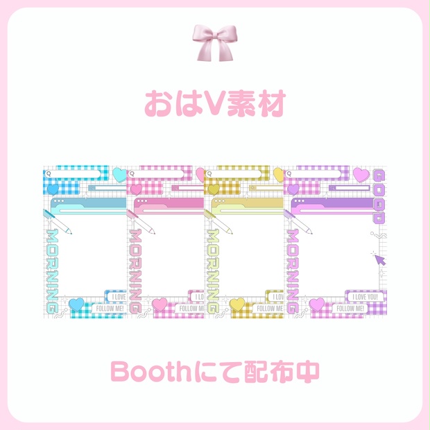 seru-designer - BOOTH