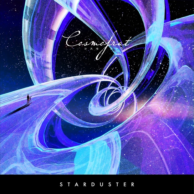 Starduster - HEARTLAND - BOOTH