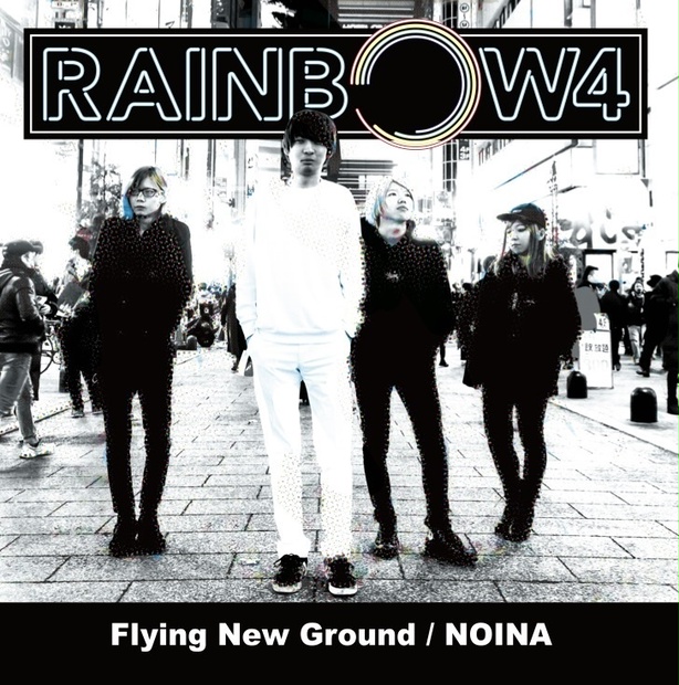 RAINBOW4 - BOOTH