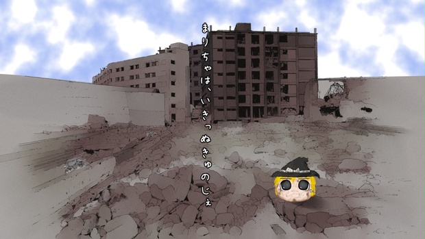 YUKKURI JUNGLE - 裏えんじ色工房 - BOOTH