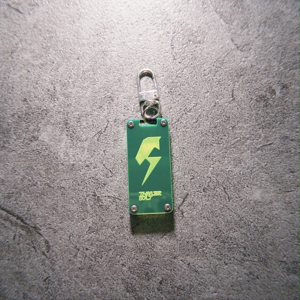 THUNDERBOLT V2 SYMBOL 2LAYER ACLYLIC KEY CHAIN (NEON YELLOW) - SDN ...