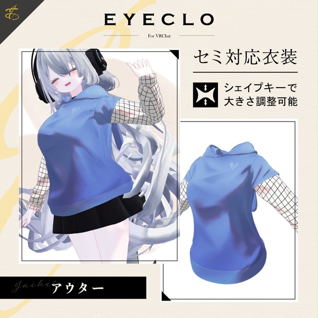 LF Manuka clothing | RipperStore Forums