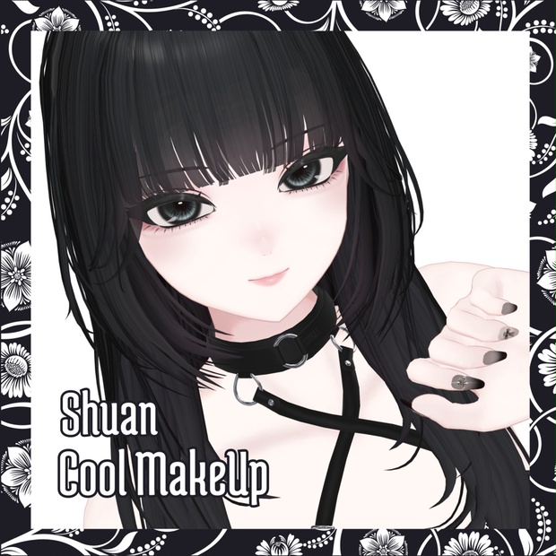 Shuan CoolMakeup - PLink - BOOTH