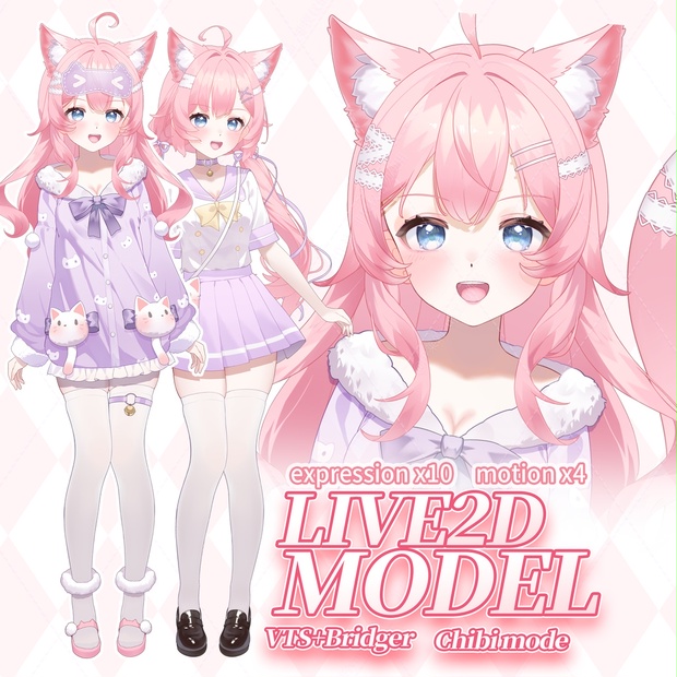 【live2dモデル/live2d model】Pajama&jk cat girl - Yirakuvup - BOOTH