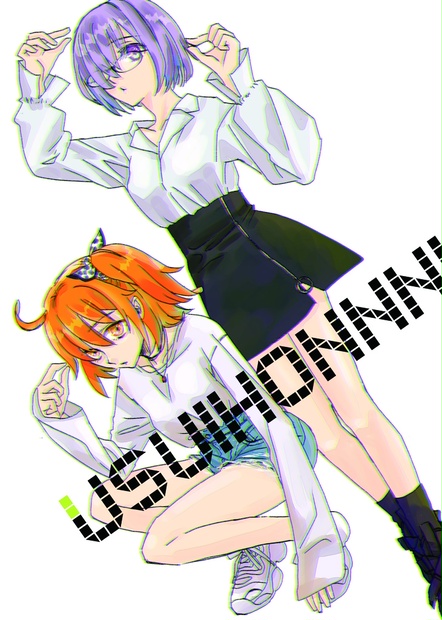 USUIHONNNNNN!!!!!!!! - sbms - BOOTH