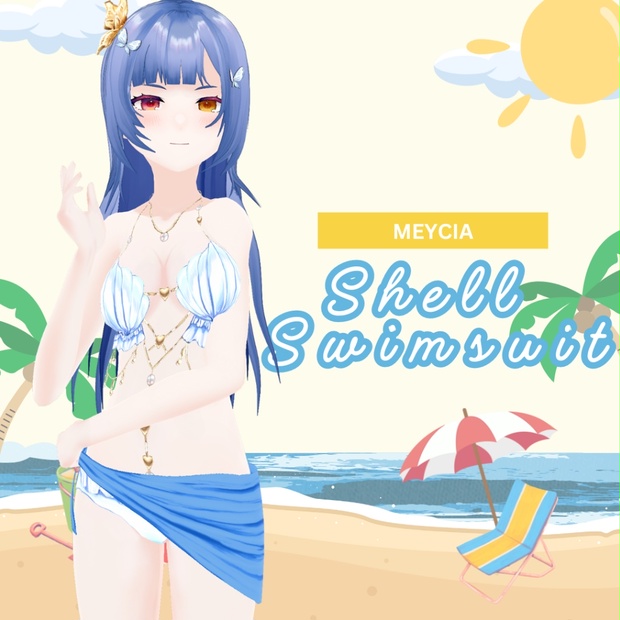 【Vroid】Shell swimsuit - meycia - BOOTH