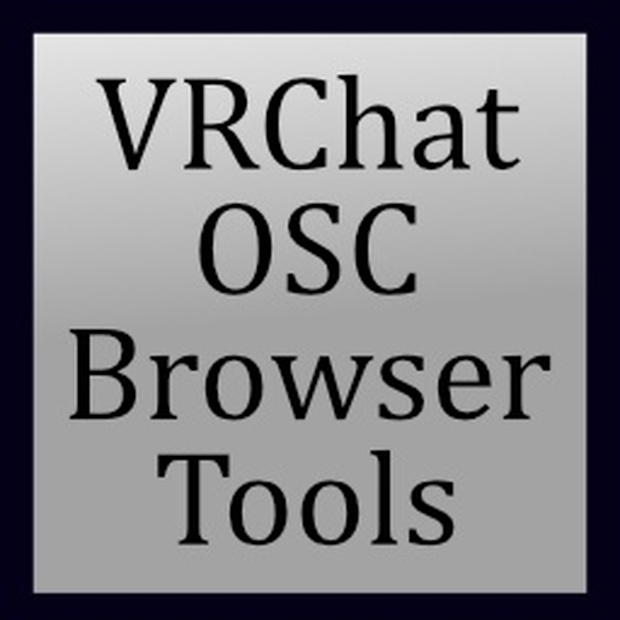 【VRChat向け無料ツール】テキストボックスの中身をブラウザから送れるように！ VRChat OSC Browser Tools ...