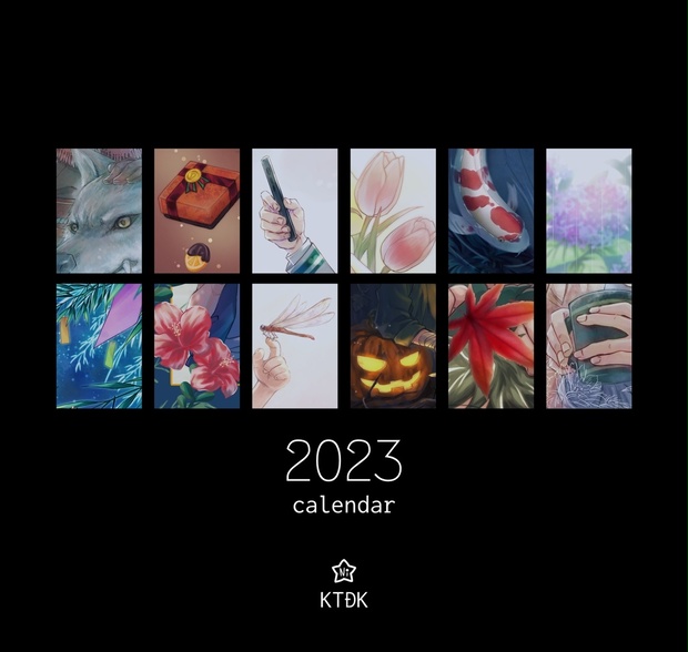 2023カレンダーKTDK - 炒り子出汁 - BOOTH
