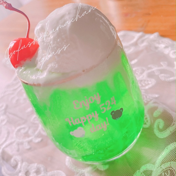 五伏くまちゃんグラス - mimi - BOOTH