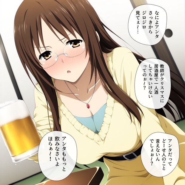 山中さわ子(けいおん！)泥酔堕ち (本編・おまけイラストセット) - coffee-ai-illust - BOOTH