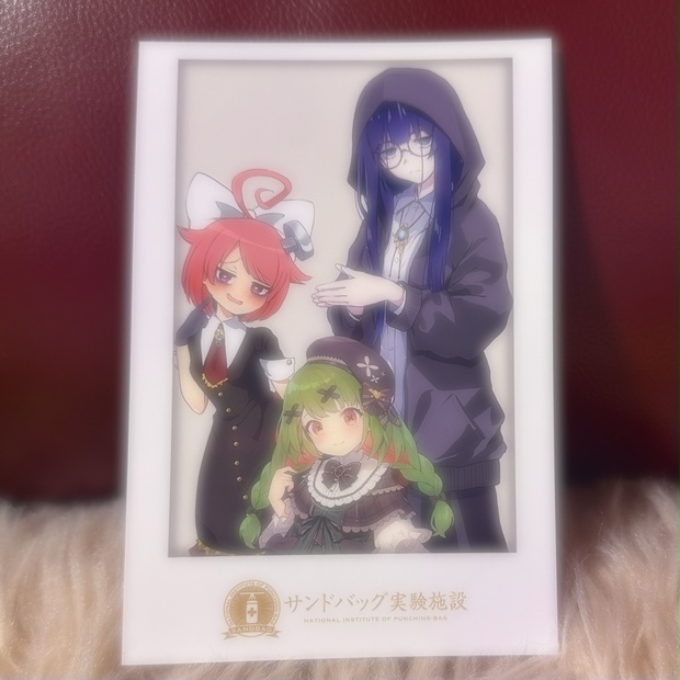 【サンドバッグ実験施設】リョナAVtuber集合写真風ポストカード【被験体3体】 - ばいばいりせい！ - BOOTH