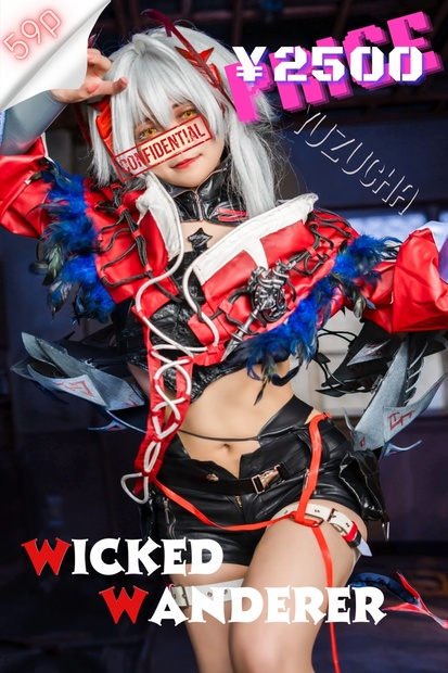 WICKED WANDERER - yuzutyabako - BOOTH