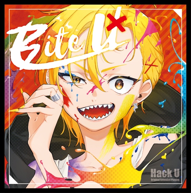 Bite U(DL版) - Hack U’s STORE - BOOTH