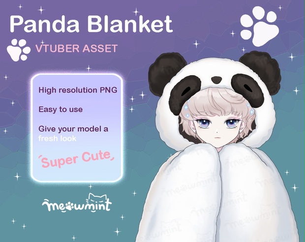 Panda Blanket 毛パンダ布 - Vtuber asset - meowmint - BOOTH