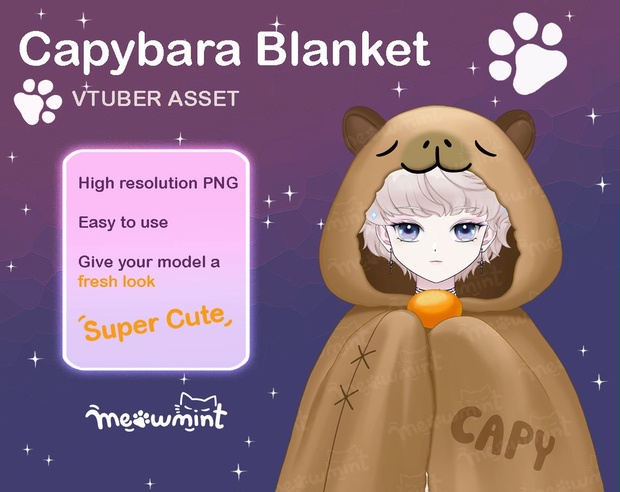 Capybara Blanket カピバラ毛布 - Vtuber asset - meowmint - BOOTH
