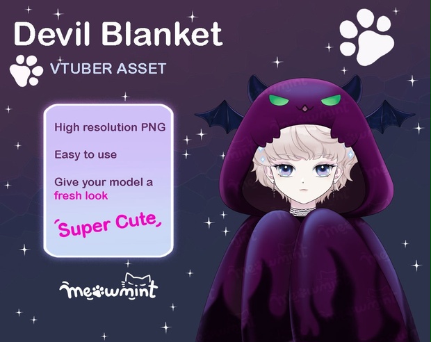 Cute Devil Blanket かわいい悪魔の毛布 - Vtuber asset - meowmint - BOOTH