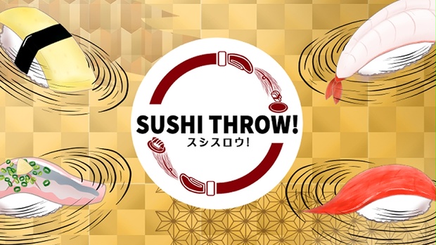 SUSHI THROW! - 88create - BOOTH