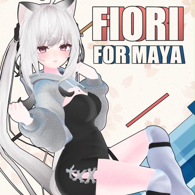 【舞夜専用/Maya】 - Fiori - Ganger - BOOTH