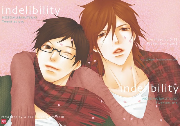 indelibility - FrozenBerry - BOOTH