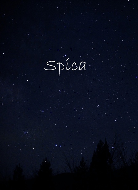 Spica - indeed-winter - BOOTH