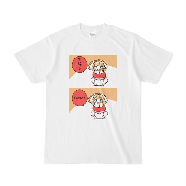 正解のフロリダちゃん（Tシャツ） - Florida-chan - BOOTH