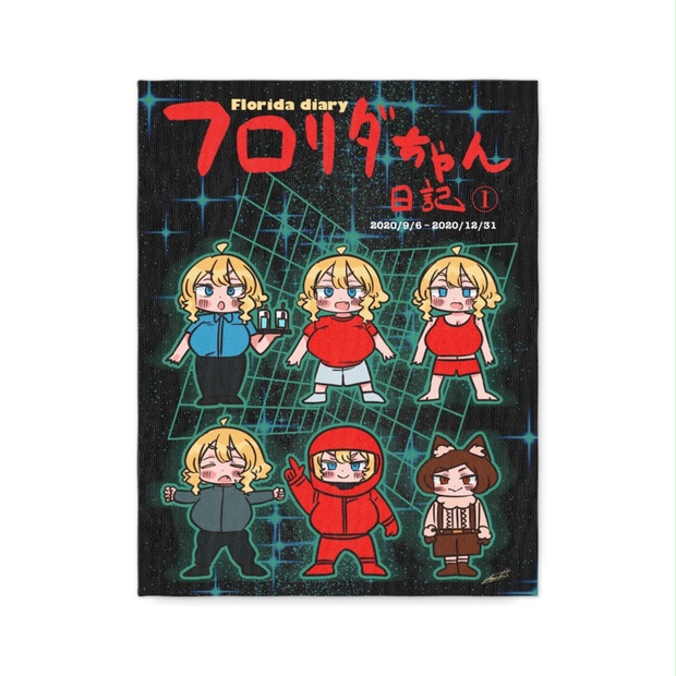 Florida-chan - BOOTH