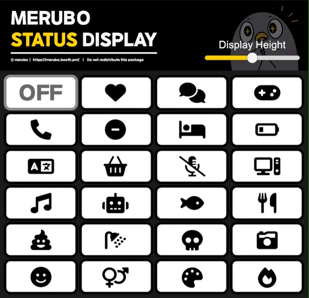 【無料】 VRChat Udon ステータスインジケータ(Status Display) - merubo - BOOTH