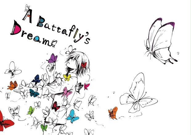 A Battafly’s Dream - Alstro＊emeria - BOOTH