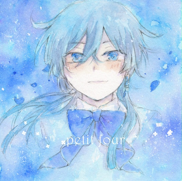 『prtit four』 - mitsumitsu - BOOTH