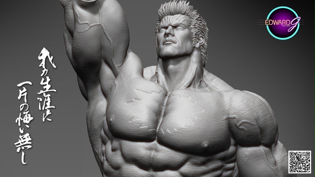 Edward J Studio - BOOTH