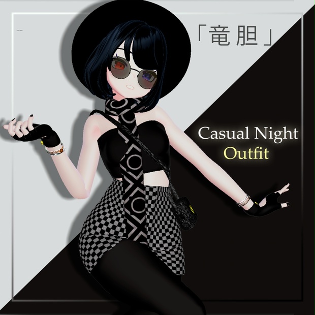 「竜胆」RINDO CASUAL NIGHT OUTFIT - Koukla - BOOTH