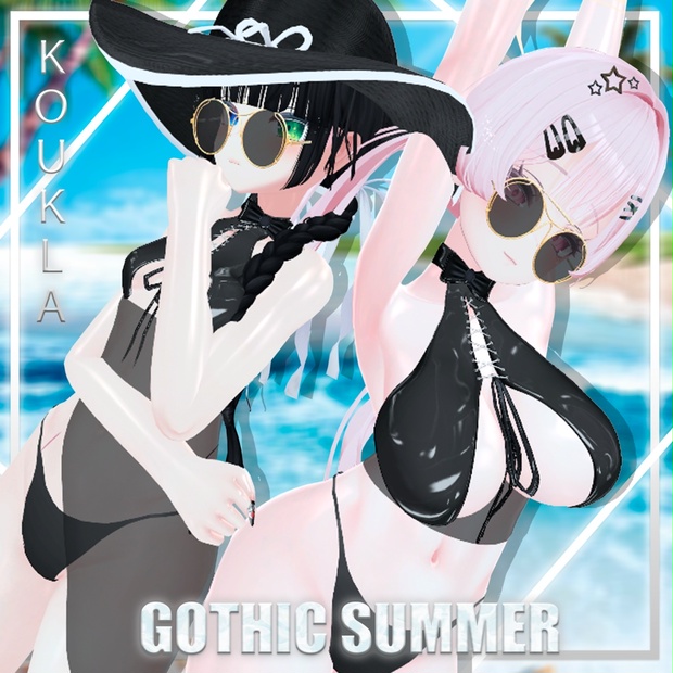 Gothic Summer Outfit (Selestia , Rindo, Wolferia & Hakka) - Koukla - BOOTH